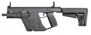 KRISS Vector | Call Of Duty Fanon Wiki | Fandom