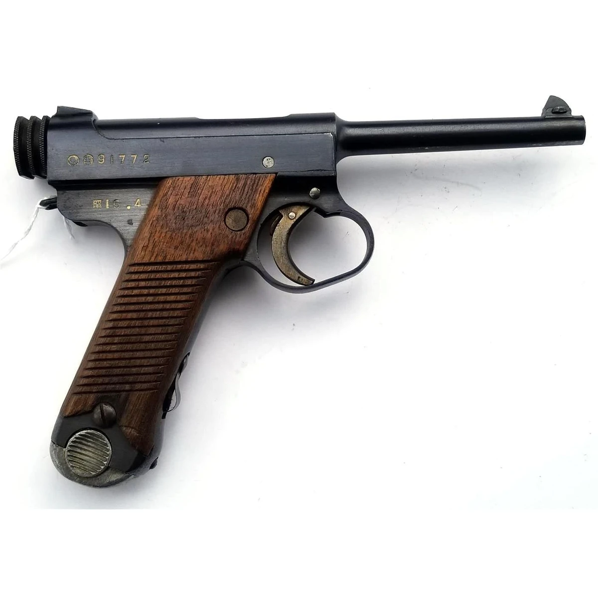 Nambu Pistol | Call Of Duty Fanon Wiki | Fandom