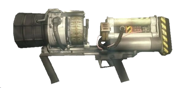 Thunder Gun | Call of Duty RP Wiki | Fandom