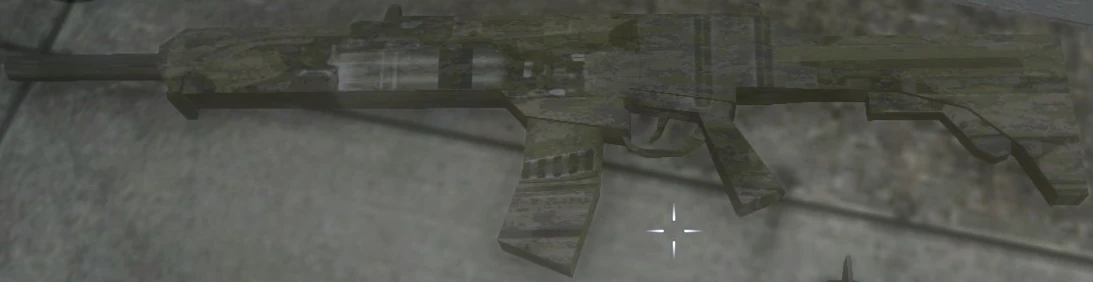 FX-5 | Call of Juarez Wiki | Fandom