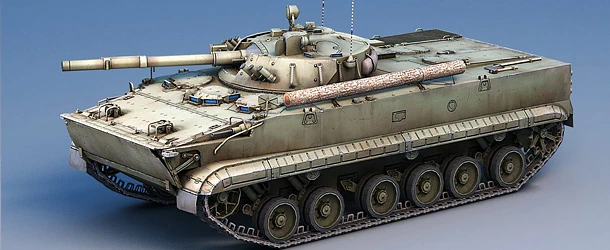 BMP-3 | Calltoarms Wiki | Fandom