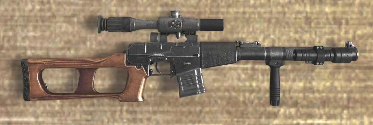 VSS Vintorez | Calltoarms Wiki | Fandom