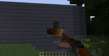 M1 Garand | Call to Battle-World War II mod for Minecraft Wikia | Fandom