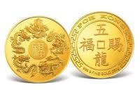 Kami Coins | Camarades Soleil - an Exalted 3 game Wikia | Fandom