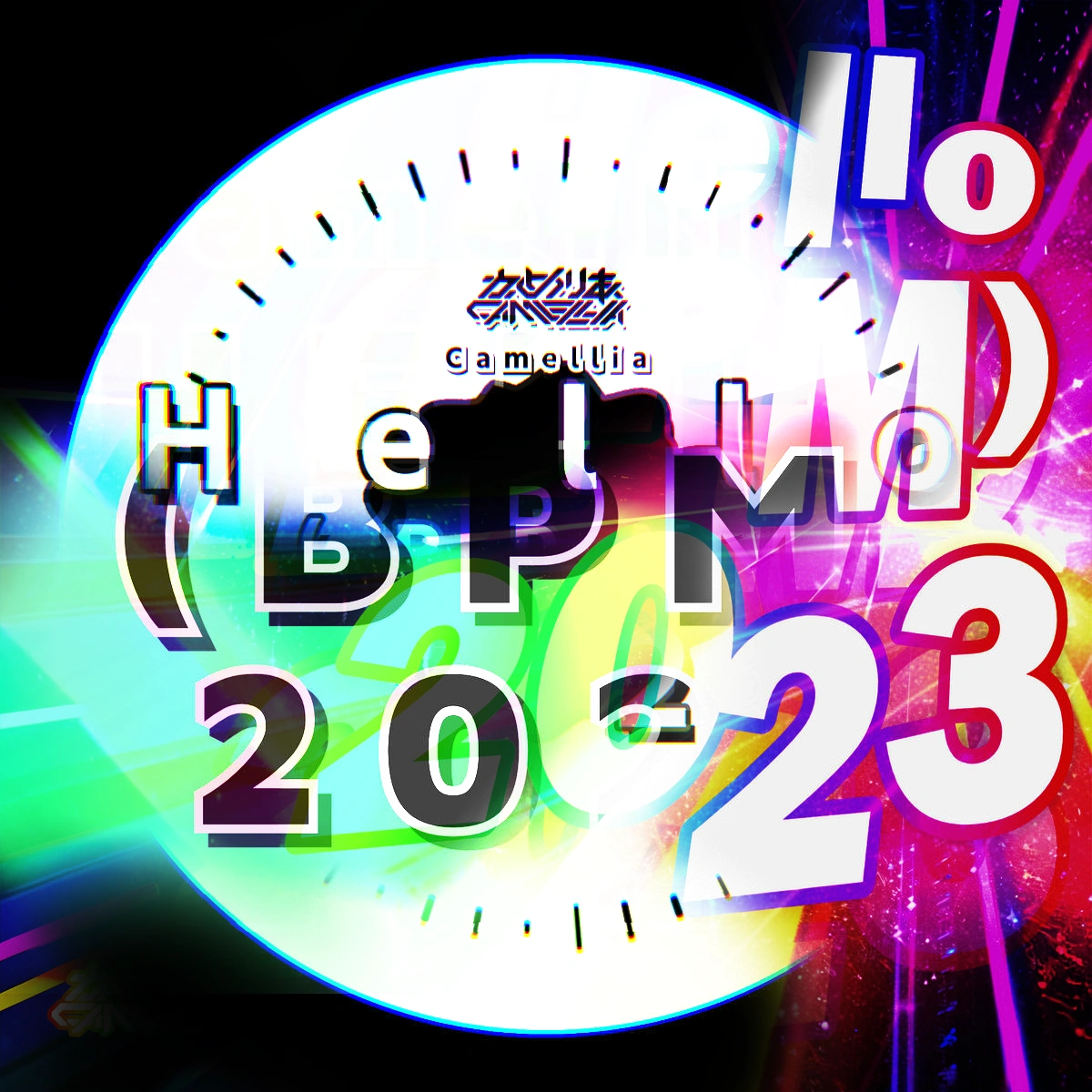 Hello | Camellia Wiki | Fandom