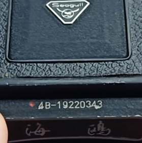 Seagull 4A | Camerapedia | Fandom