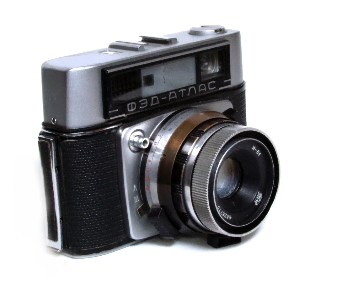 FED-Atlas | Camerapedia | Fandom