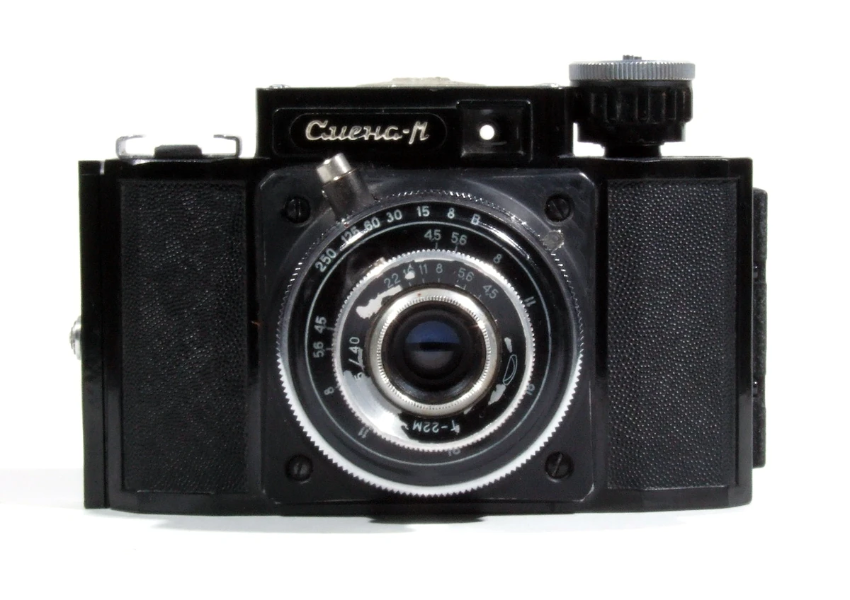 Smena-M | Camerapedia | Fandom