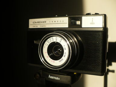 Smena Symbol | Camerapedia | Fandom