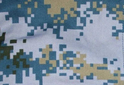 Type 07 Oceanic | Camouflage Wiki | Fandom