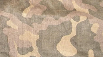 TTsKO | Camouflage Wiki | Fandom