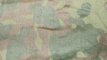 TTsKO | Camouflage Wiki | Fandom