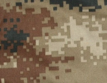 Type 07 Arid | Camouflage Wiki | Fandom