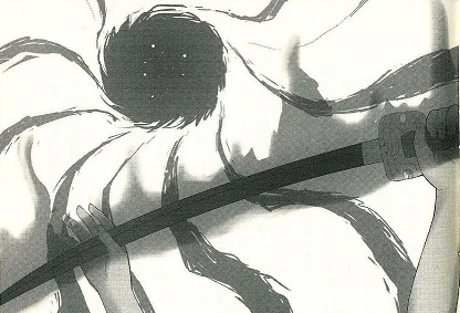 Godou Kusanagi | Wiki Campione | Fandom