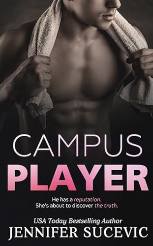 Campus Player | Campus Wiki | Fandom