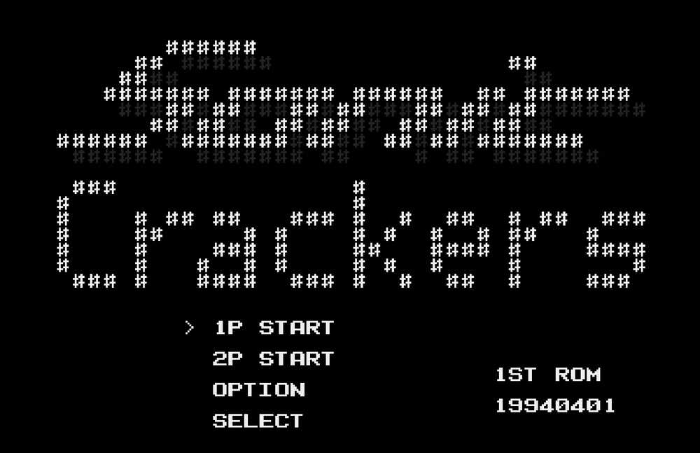 Sonic crackers | Отменённые игры вики | Fandom