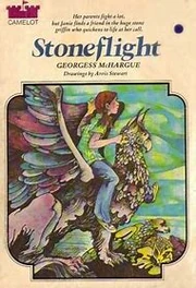Stoneflight | Cancelled Movies. Wiki | Fandom