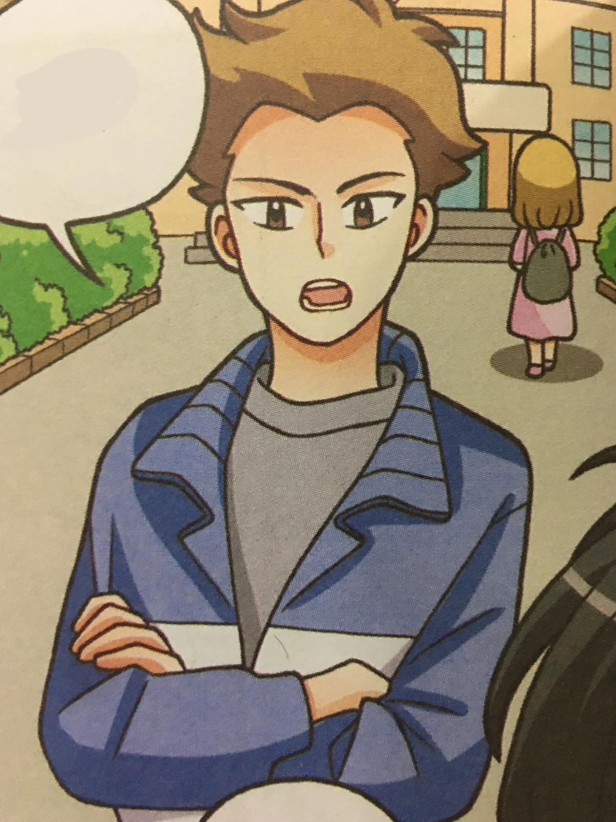 Mr. Forest | Candy Meow Series Wikia | Fandom