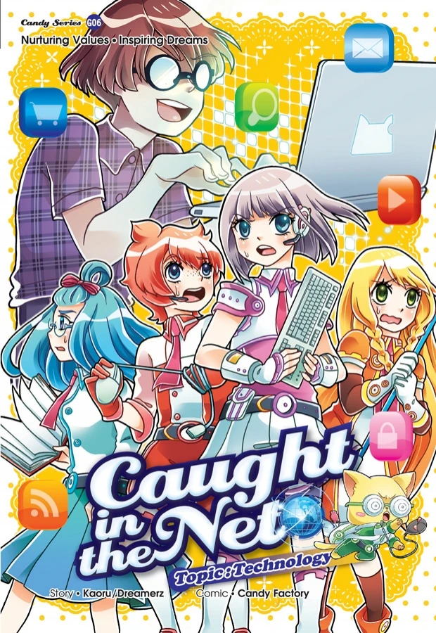 Caught in the Net: Technology | Candy Meow Series Wikia | Fandom