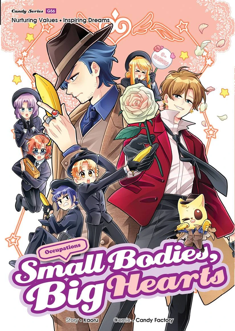 Small bodies, Big Hearts: Occupations | Candy Meow Series Wikia | Fandom