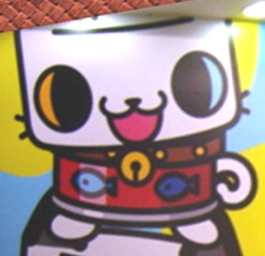 Nao/Gallery | Canimals Prototype Project Wiki | Fandom