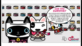 Warehouse | Canimals Prototype Project Wiki | Fandom