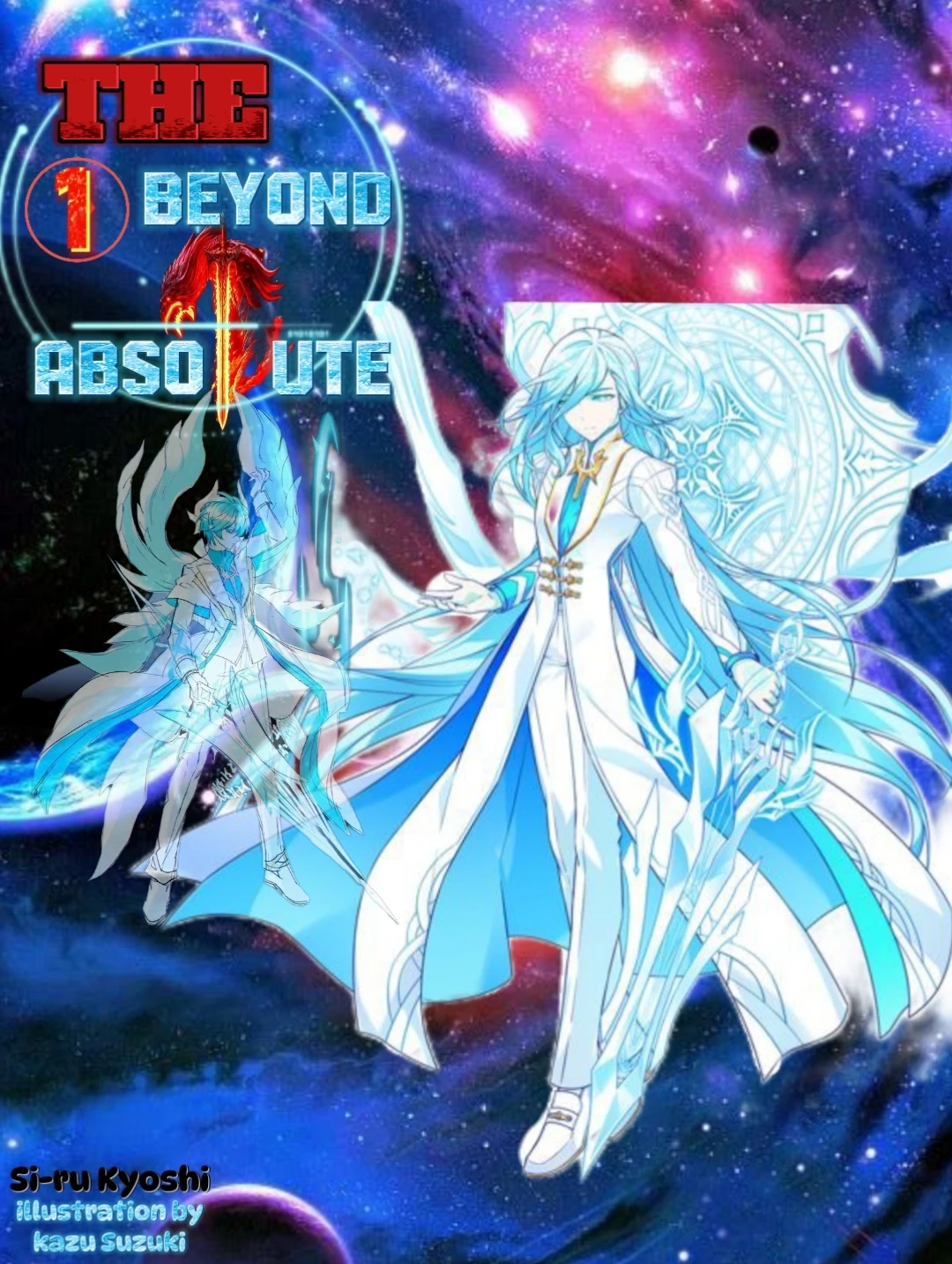 The Beyond Absolute: Cosmology | Canon Character Battle Wiki | Fandom