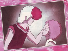 Ai Shite Night | Canon Pairings from Anime Wiki | Fandom