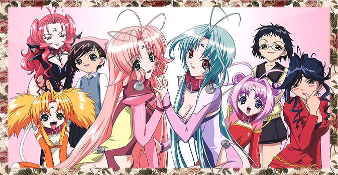 DearS | Canon Pairings from Anime Wiki | Fandom