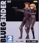 Blue Gender | Canon Pairings from Anime Wiki | Fandom