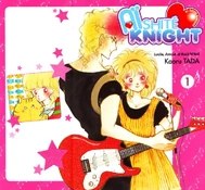 Ai Shite Night | Canon Pairings from Anime Wiki | Fandom