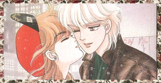 Cipher | Canon Pairings from Anime Wiki | Fandom