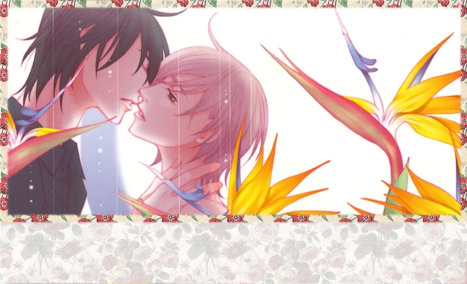 After School Nightmare | Canon Pairings from Anime Wiki | Fandom