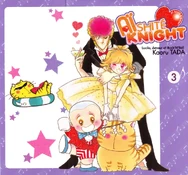 Ai Shite Night | Canon Pairings from Anime Wiki | Fandom