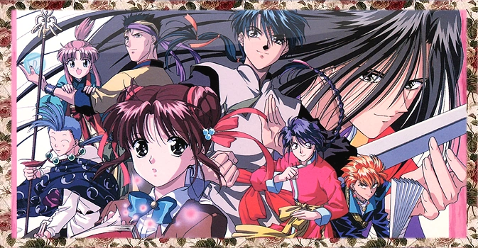 Fushigi Yuugi | Canon Pairings from Anime Wiki | Fandom