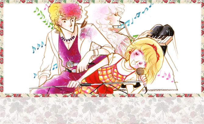 Ai Shite Night | Canon Pairings from Anime Wiki | Fandom
