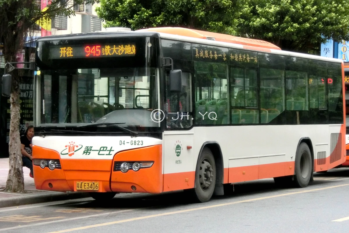 广州945路线 | 广州交通 Wiki | Fandom