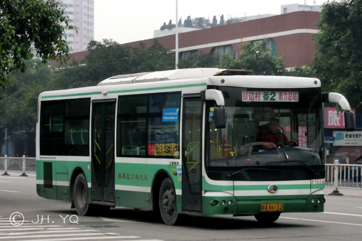 广州番2路线 | 广州交通 Wiki | Fandom