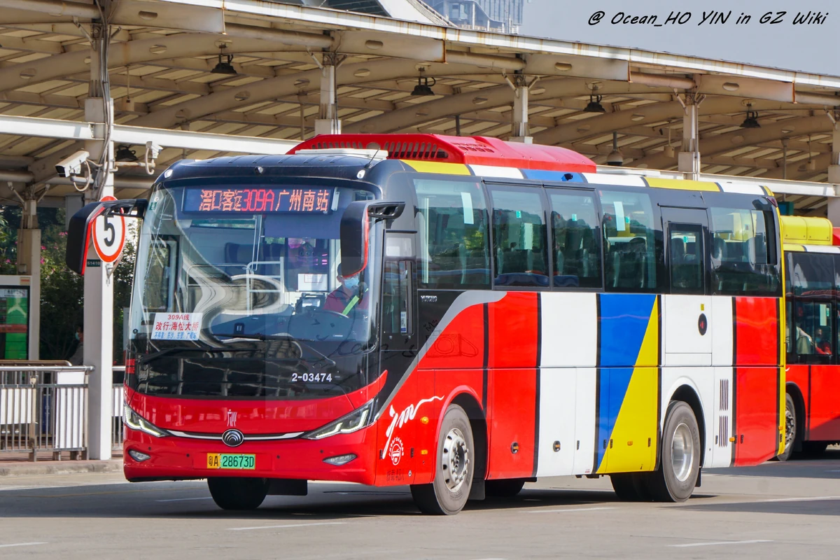 广州309A路线 | 广州交通 Wiki | Fandom