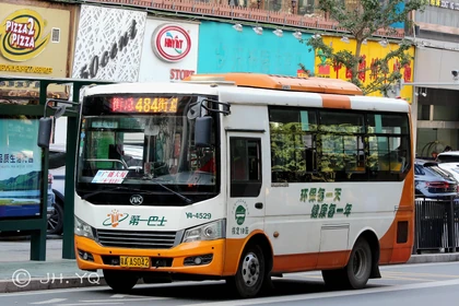 广州484路线 | 广州交通 Wiki | Fandom