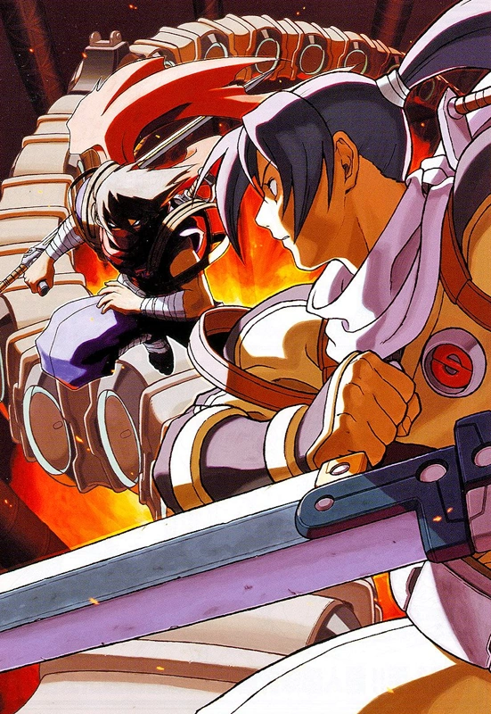 Strider Hien | Wiki Capcom | Fandom