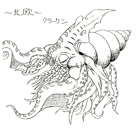 Hydron | Wiki Capcom | Fandom