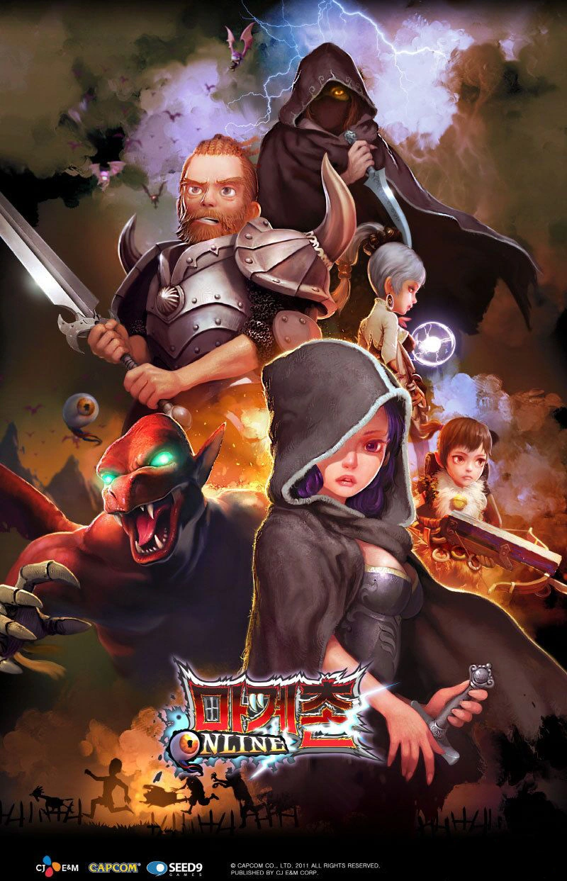 Makaimura Online | Wiki Capcom | Fandom