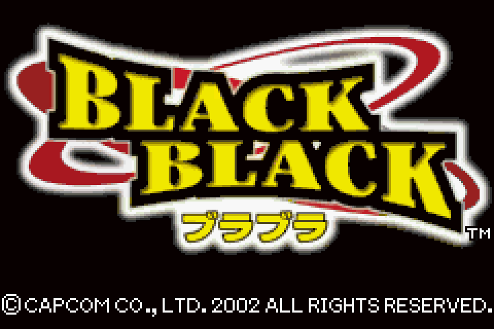 Black Black | Capcom Database | Fandom