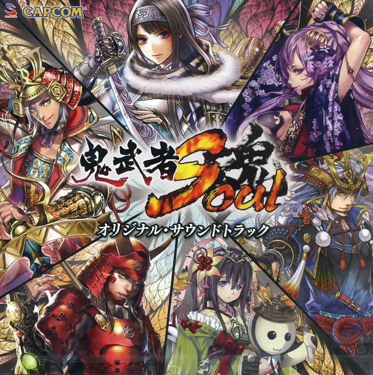 Onimusha Soul | Capcom Database | Fandom