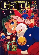 Suzu Monogatari | Capcom Database | Fandom