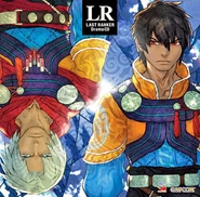 Last Ranker | Capcom Database | Fandom