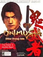 Onimusha: Warlords | Capcom Database | Fandom