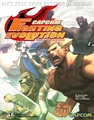 Capcom Fighting Evolution | Capcom Database | Fandom