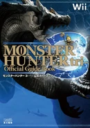 Monster Hunter Tri | Capcom Database | Fandom